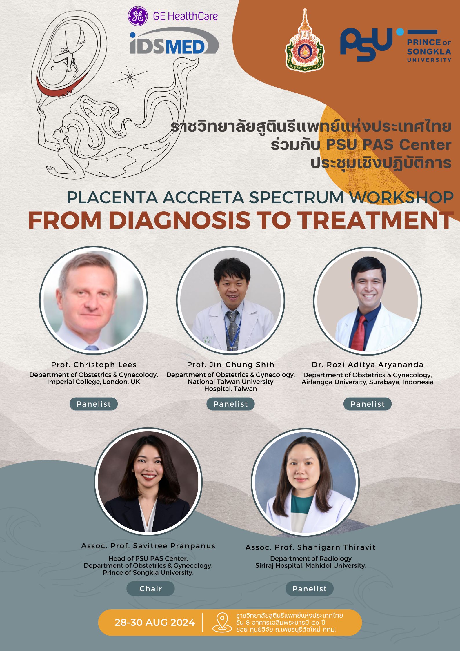 pas-workshop-from-diagnosis-to-treatment